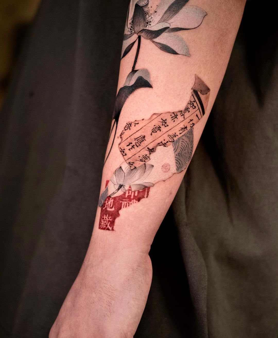 20 Stunning Chinese Tattoo Ideas And What They Mean