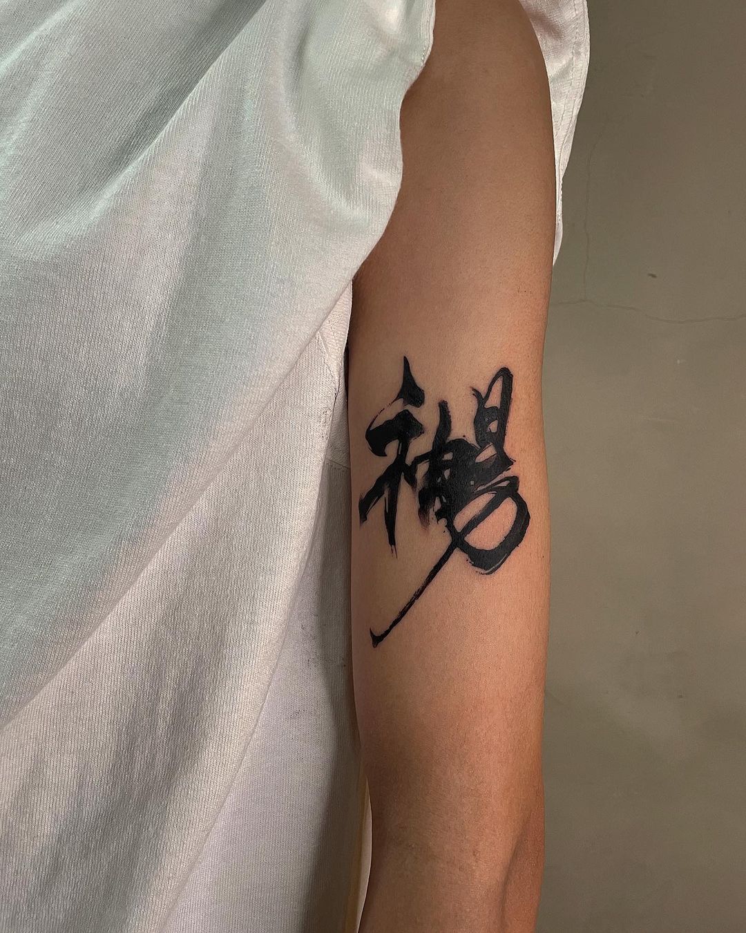 20 Stunning Chinese Tattoo Ideas And What They Mean